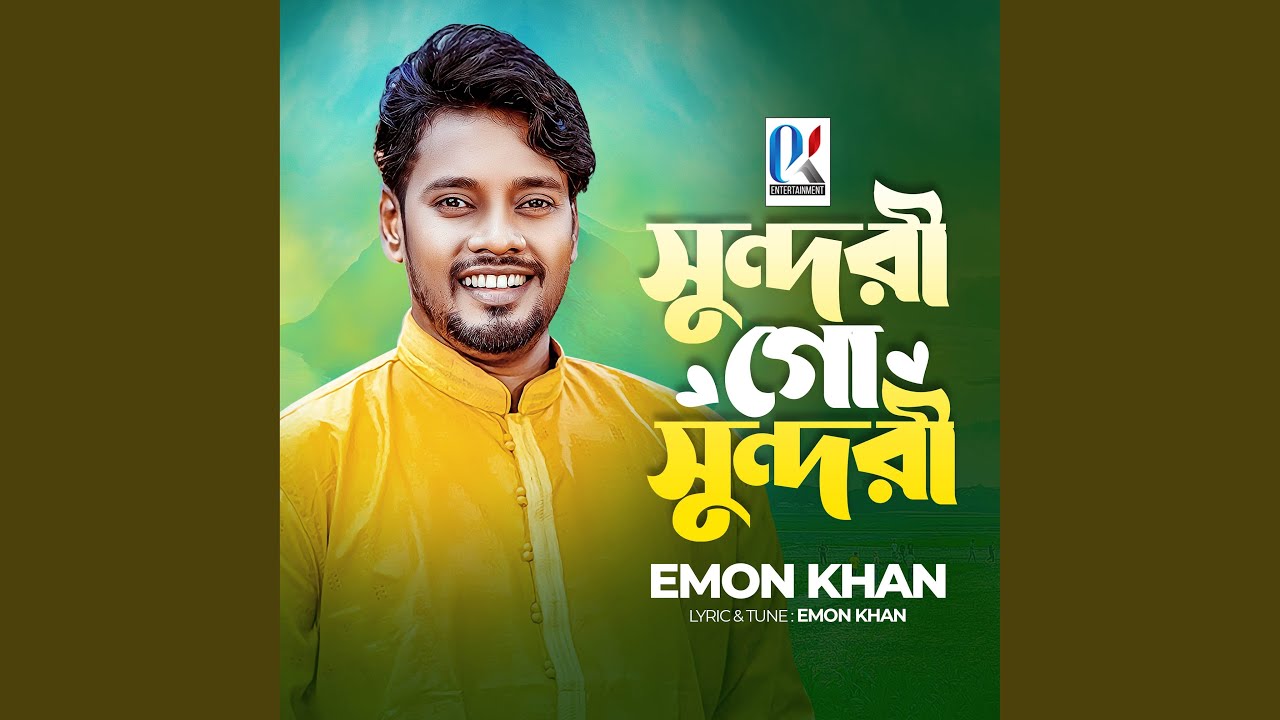 Sundori Go Sundori - YouTube