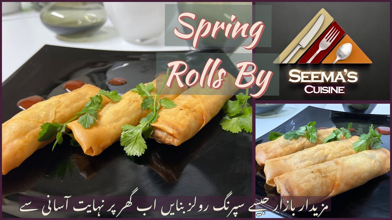 Spring rolls | Springrolls | Spring rolls by Seema's Cuisine - YouTube