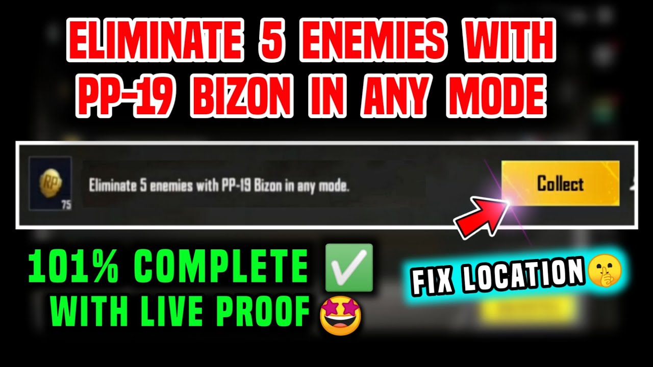 ELIMINATE 5 ENEMIES WITH PP19 BIZON IN ANY MODE 🔥 PP-19 BIZON MISSION ...