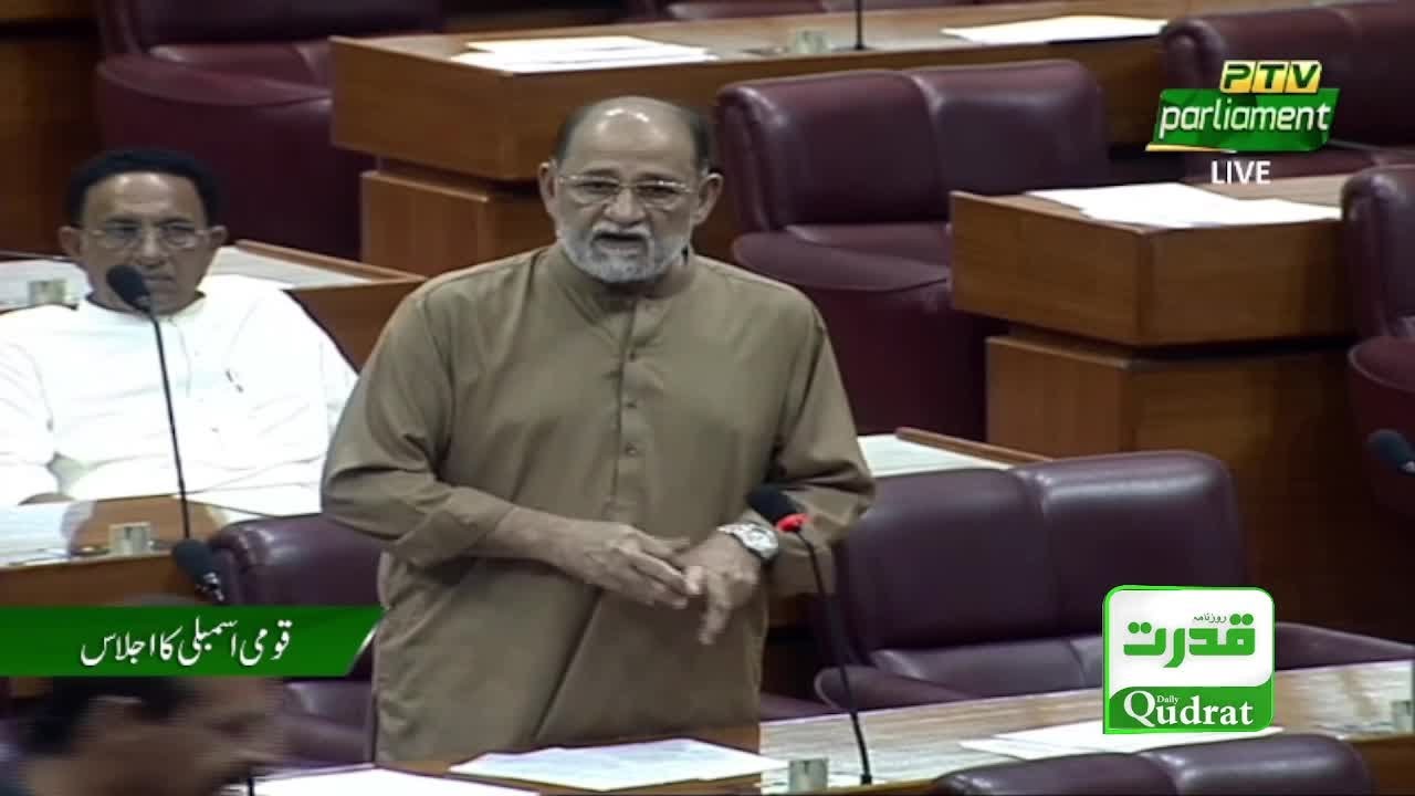 PMLN Sheikh Rohail Asghar Sensational Speech About 9th May & G 20 ...