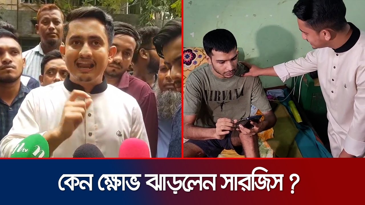 ‘স্বাস্থ্য মন্ত্রণালয়ের জন্য ১০০ কোটি টাকা কি খুব বড় ব্যাপার ...