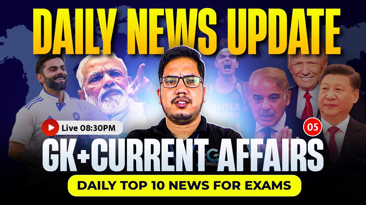 Daily News Update 26 May 2025 | Top 10 News for Exams GK+ Static GK ...