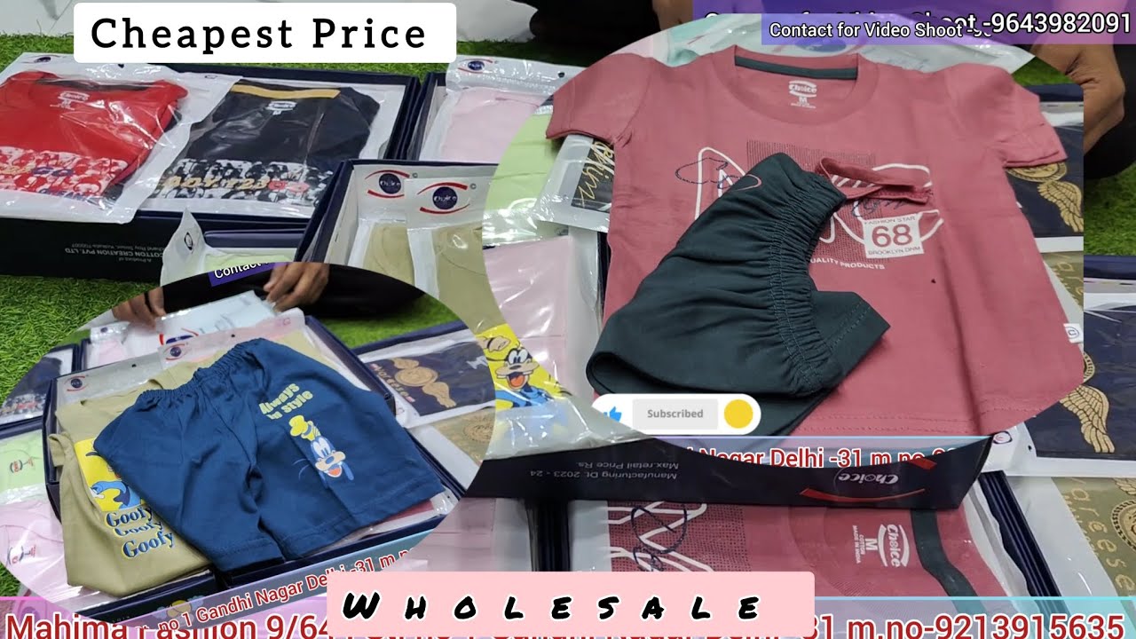 baba suit design🐣 | latest Design baba suit ️/ baba suit wholesale ...