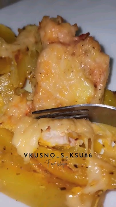 Мясо по французски или просто запечённый картофель с мясом Cooking Food Youtube