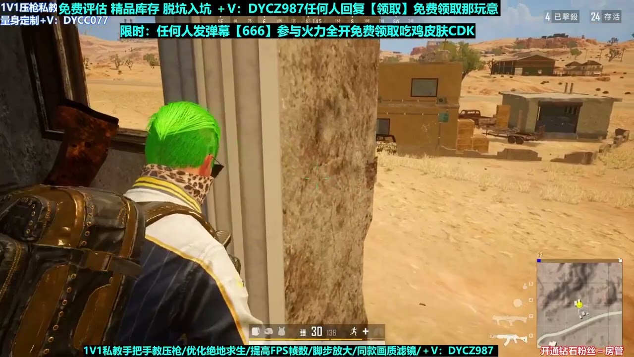 nhiều kinh nghiệm phát triển, Xshot đã làm lại tựa game FPS cổ điển này ...