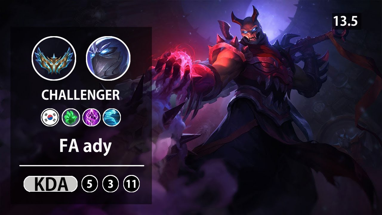 롤 랭킹 23위 탑 쉔 " FA ady " | Patch 13.5 - YouTube