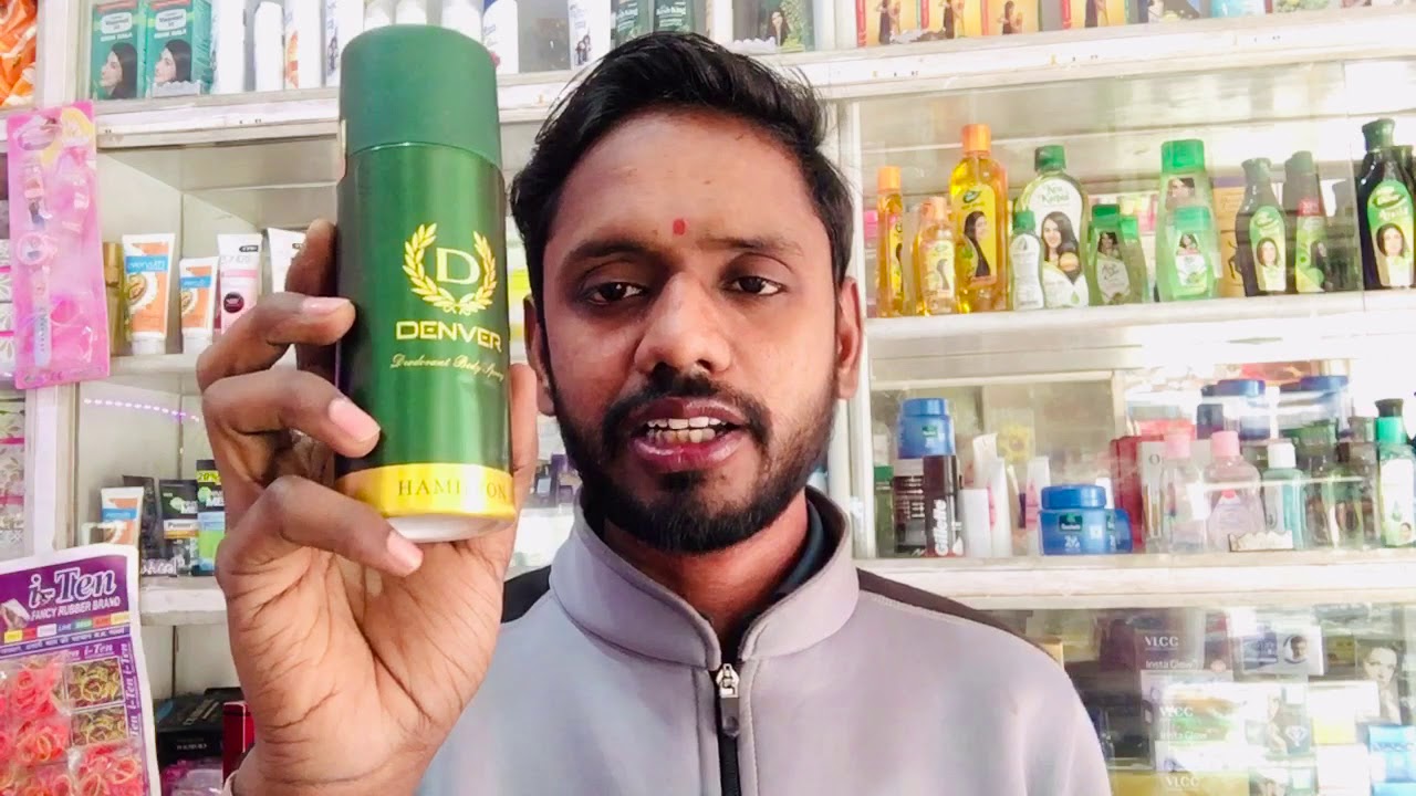 Best Body Spray For Men YouTube best-body-spray-for-men-youtube