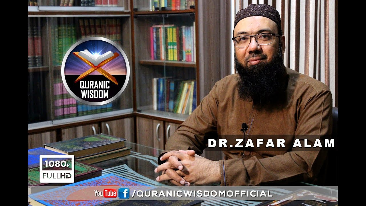 Sora Al duha - YouTube