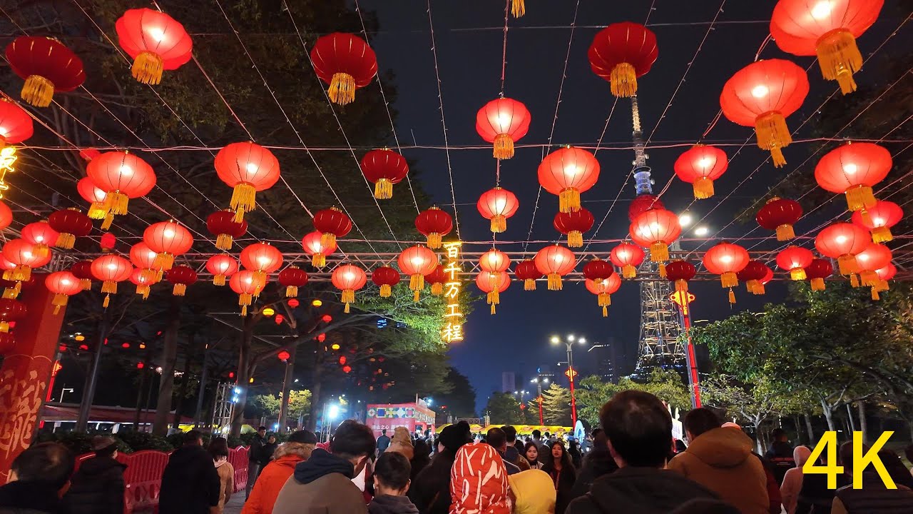 Relaxing Night Walk in Chancheng Spring Festival flower.(Foshan ...
