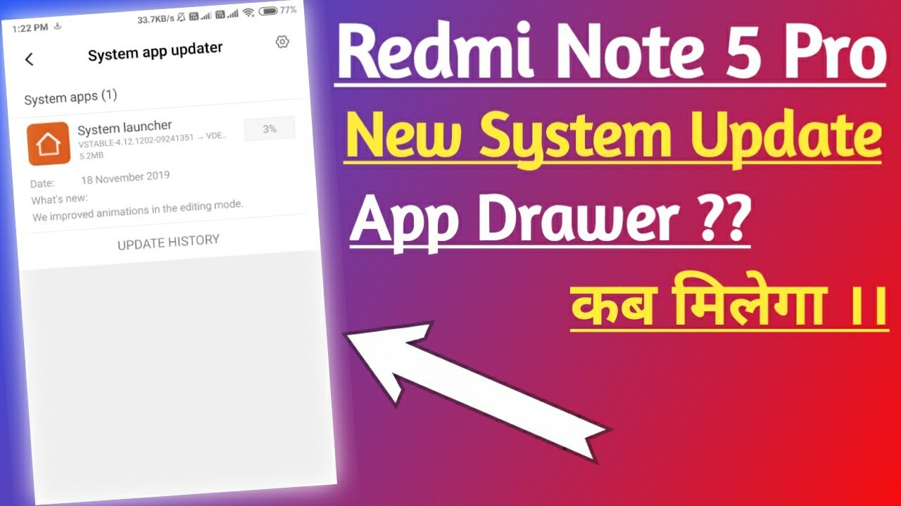 Redmi Note 5 Pro New System Launcher Update And App Drawer ?? Full ...