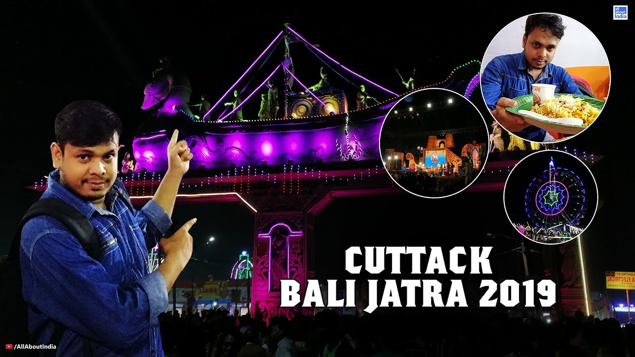 Cuttack Baliyatra 2019 || Historical Bali Jatra of #Cuttack [DOC ...
