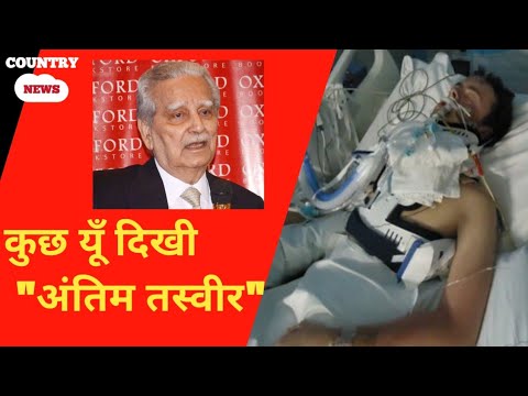 Tennis player Naresh Kumar passed away | Tennis Player Naresh Kumar ...