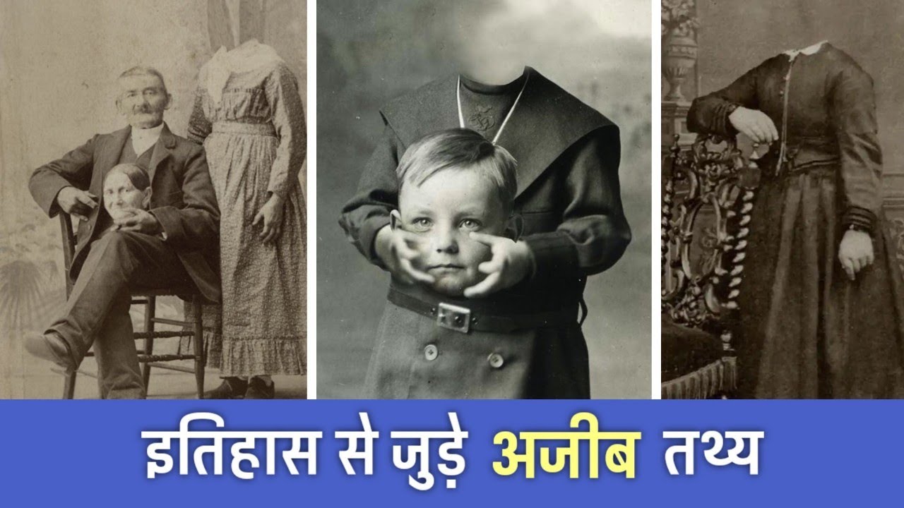 15 Historical Facts You Didn't Know | Random History Facts Ep 6 ...