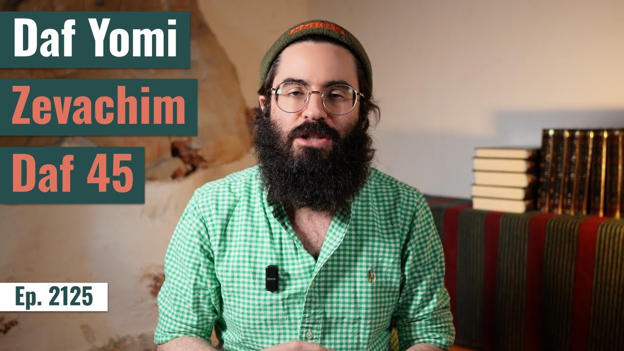 Korbanos of Ovdei Kochavim (Zevachim 45) - YouTube