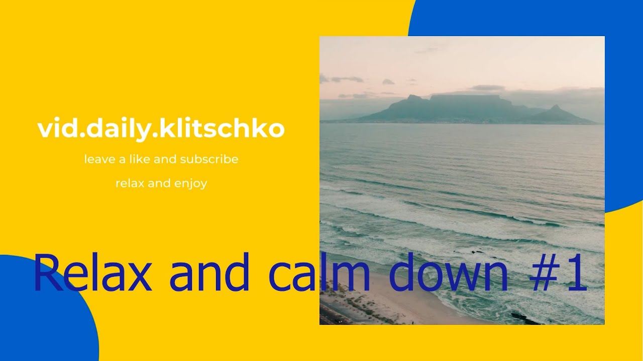 Relax and calm down #1 - Meditation, Yoga, Studying, Chillout music ...