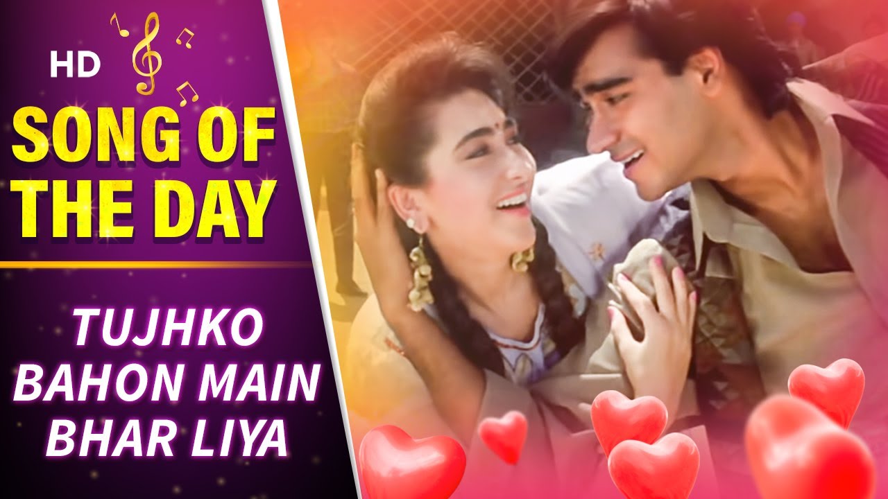 Hug Day Special | Tujhko Bahon Mein Bhar Liya | Jigar (1992) | Ajay ...
