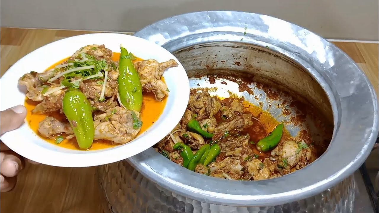 Chicken Degi Kadhai Recipe| 2Kg Shadiyoon Wali Degi Chicken Karachi ...