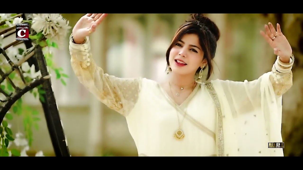 singer fiza Ali - YouTube