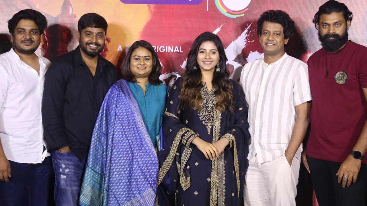 Bahishkarana (Telugu) Press Meet | A ZEE5 Original | Anjali | Ananya ...