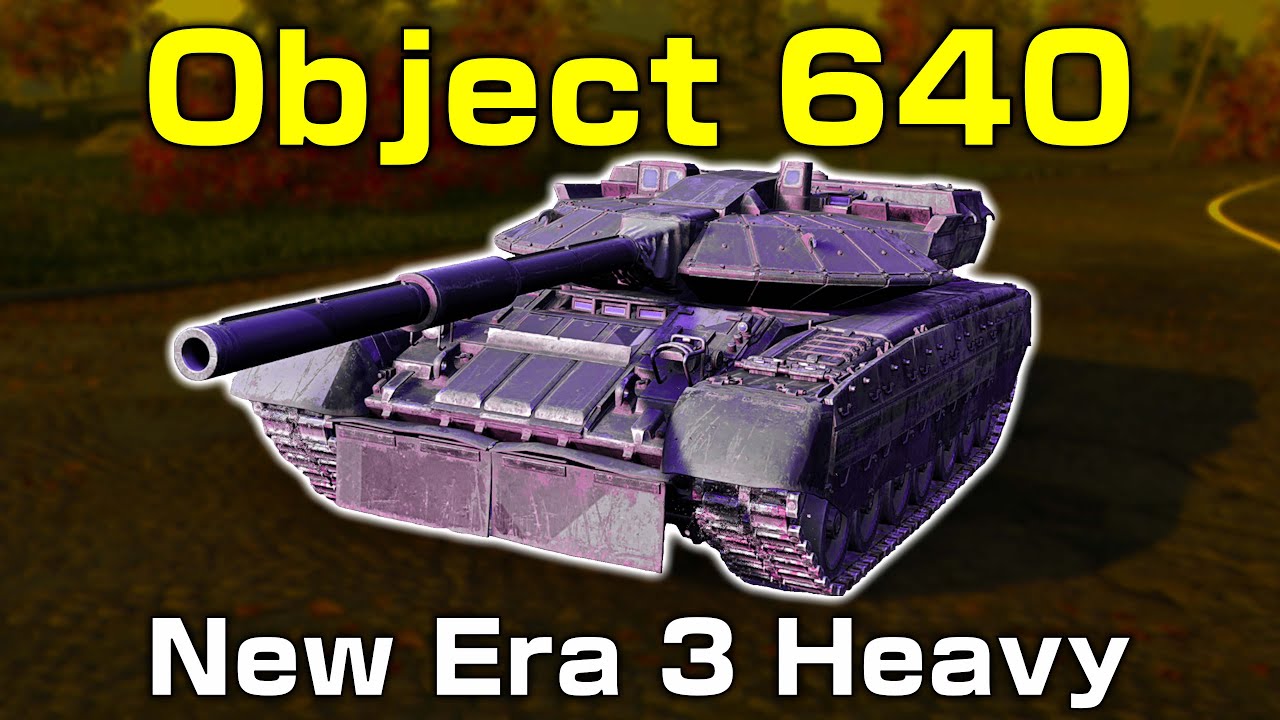 Object 640 Showcase || WoT Console - YouTube