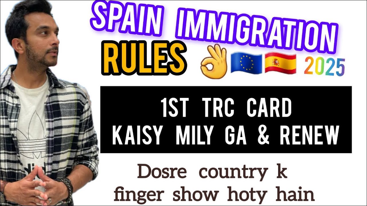 Spain immigration open | How to get Residence card in Spain 2025 - YouTube