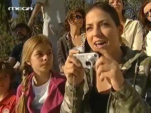 ΕΥΤΥΧΙΣΜΕΝΟΙ ΜΑΖΙ ΕΠΕΙΣΟΔΙΟ 5 ''Αγαπημένο μου ημερολόγιο'' (1ος Κύκλος ...