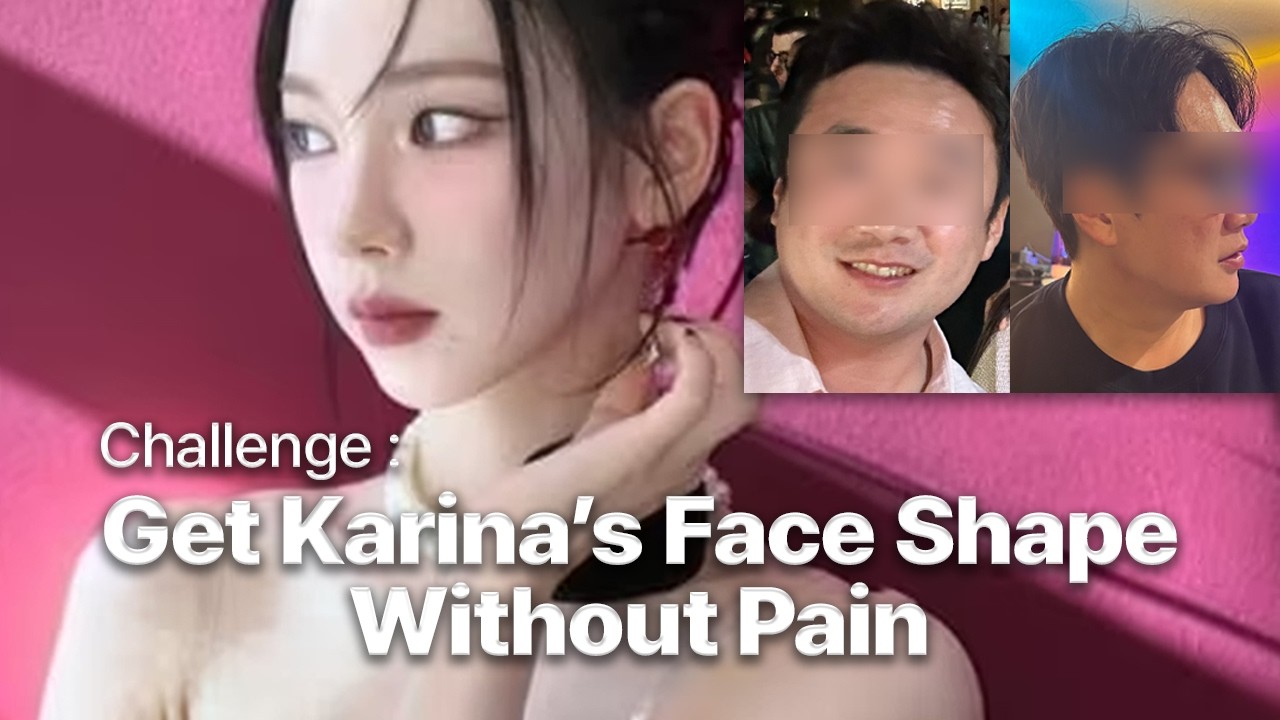 Get Karina's Face Shape Without Pain: 통증없이 카리나 얼굴형 만들기 가능? - YouTube