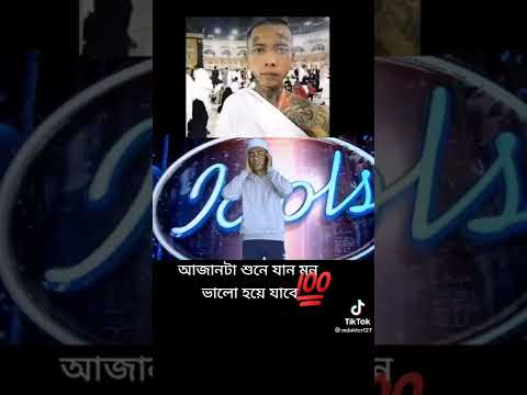 Viral adzan merdu orang bertato