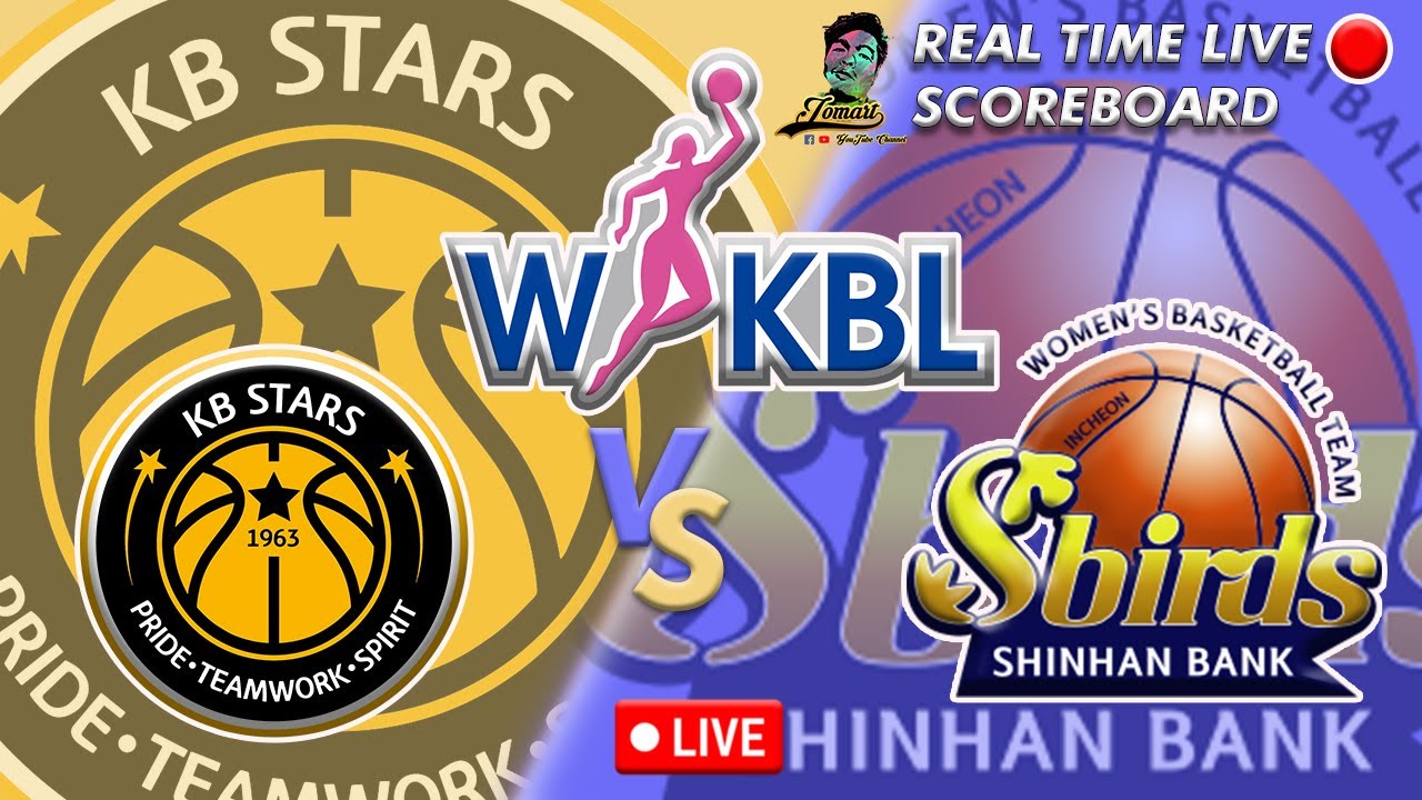🔴WKBL LIVE CHEONGJU KB STARS VS INCHEON SHINHAN BANK SBIRDS WOMENS ...