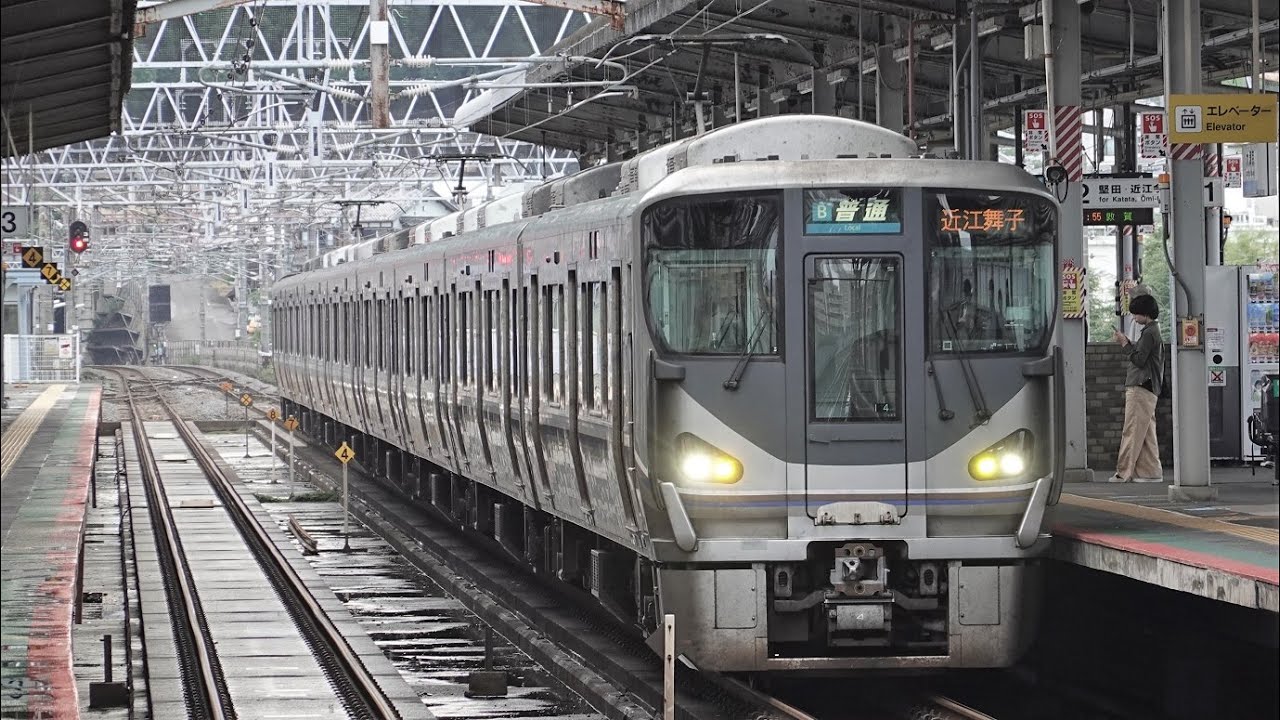 JR西日本 225系0番台 I4編成 湖西線 B普通 近江舞子行き 大津京駅 20231015 - YouTube