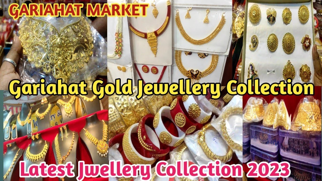 Gariahat Market Kolkata | Gariahat Gold Jwellery Collection|Gariahat ...