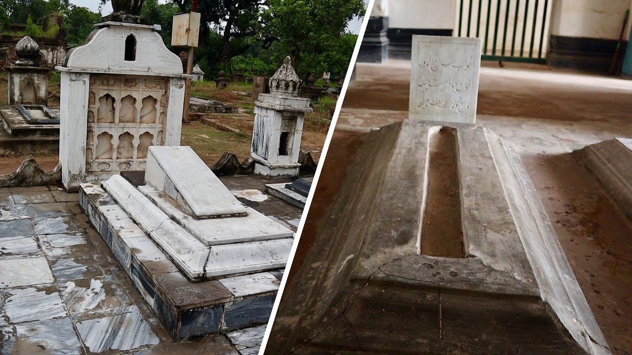 সযত্নে মীর জাফর, অযত্নে সিরাজউদ্দৌলা || The Grave of Nawab Sirajuddalah ...