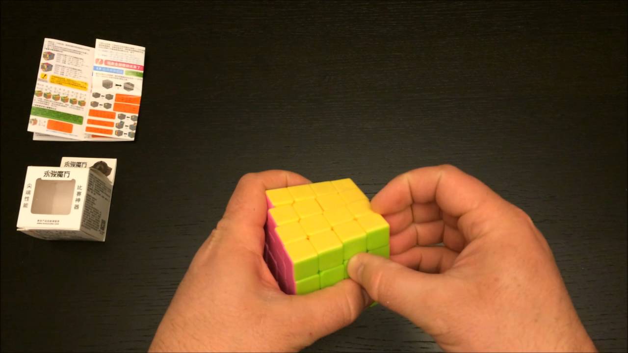 Magic Cube 4x4 by GranVela. Stickerless Rubik's Cube YJ8308 - Review ...