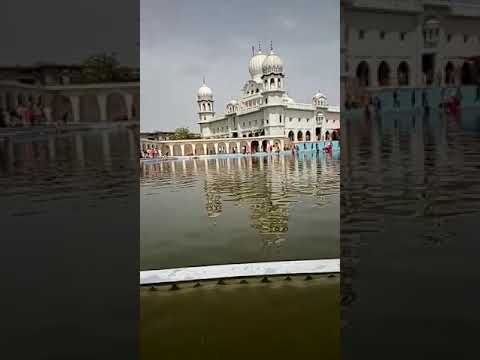 Panjokhara Gurudwara