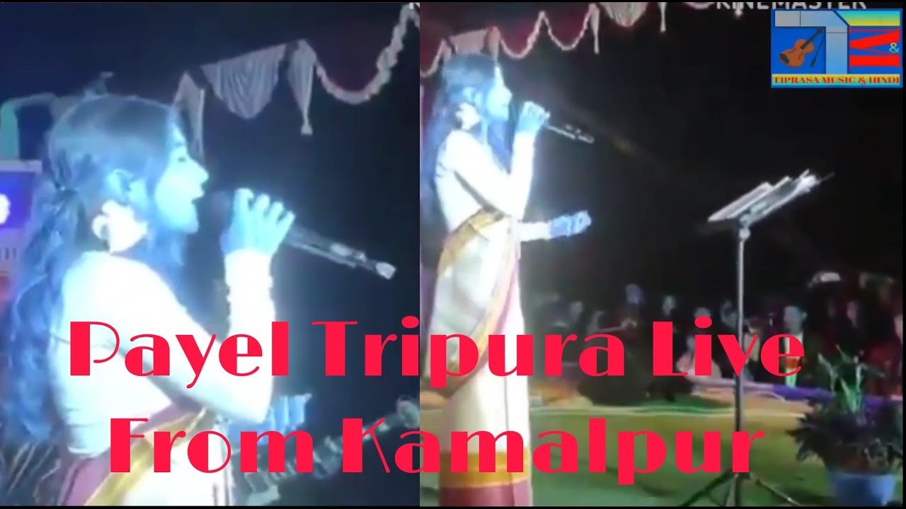 Payel Tripura From Bangladesh !! Live from Kamalpur Tripura !! Tring ...