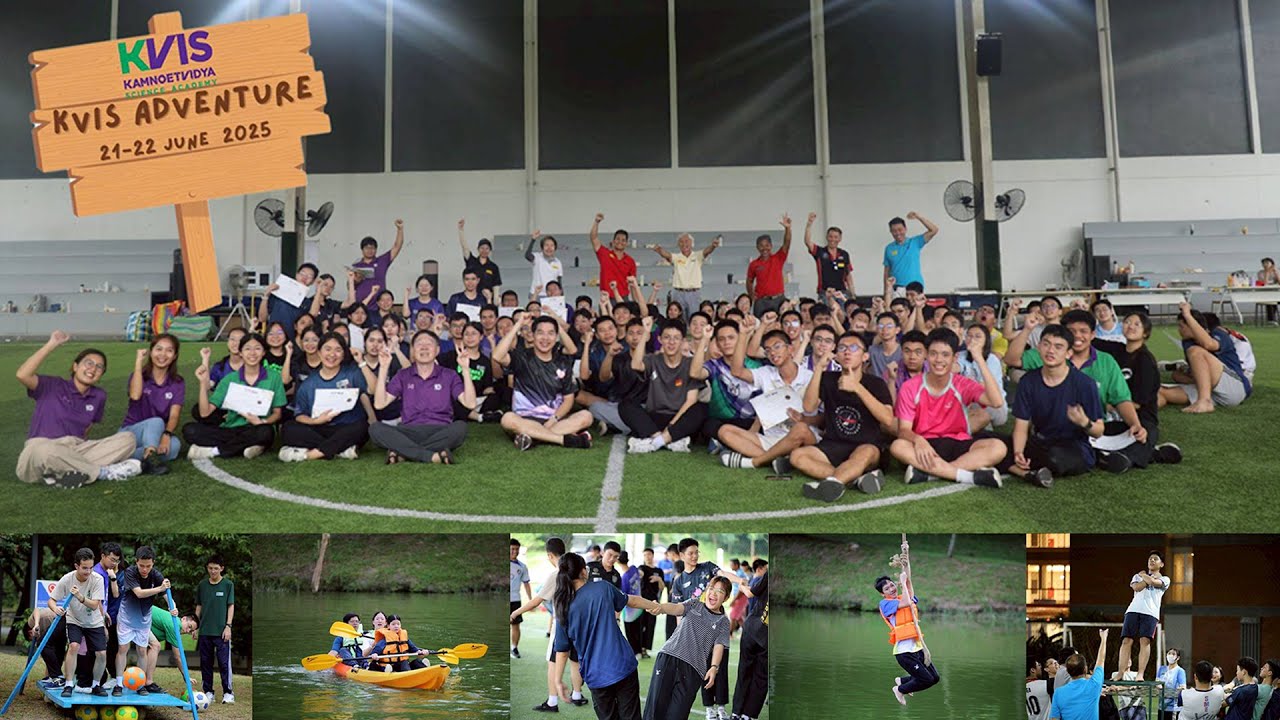 KVIS ADVENTURE 2025 - Team Building and Leadership 2025 - YouTube