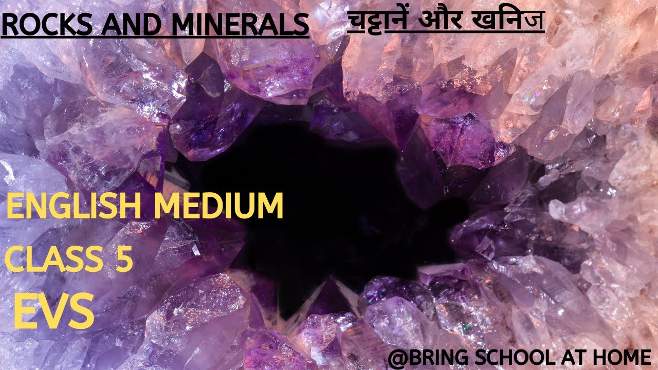 Rocks and Minerals class 5 EVS English medium - YouTube