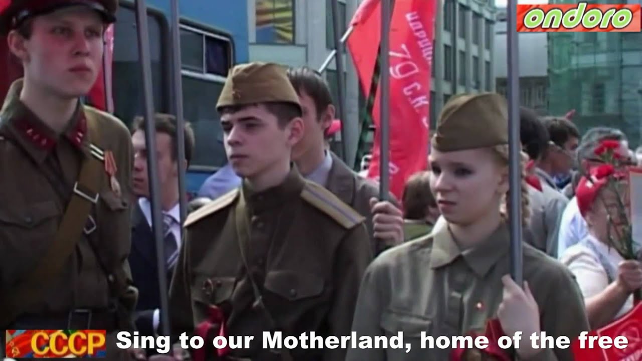 National anthem of the Soviet Union English subtitles. Гимн СССР - YouTube