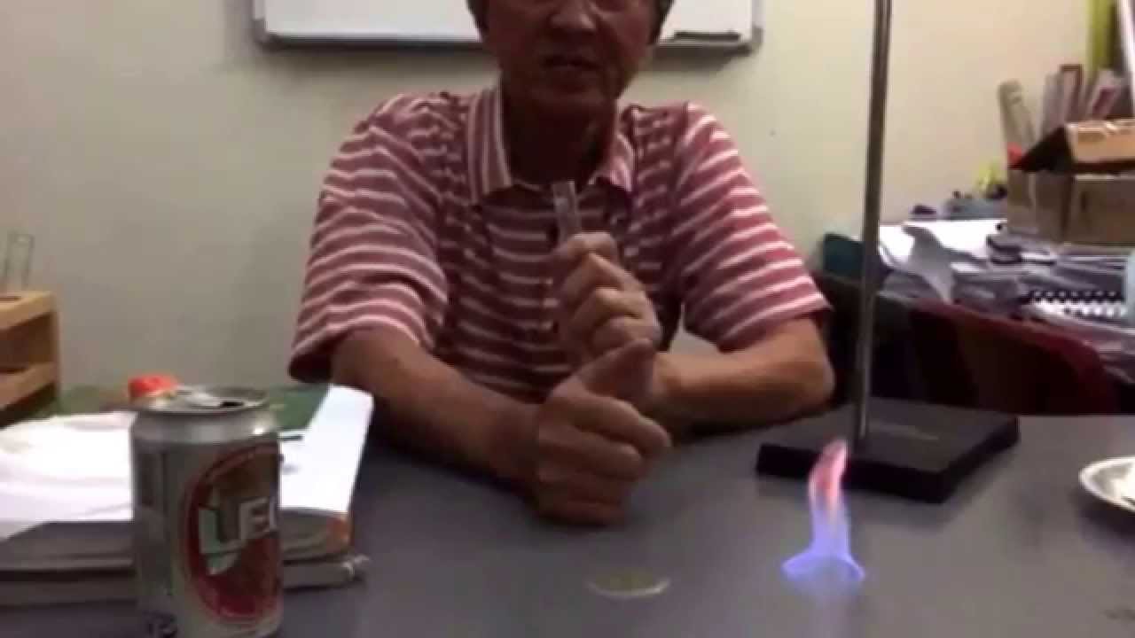 Fractional distillation. Ethyl alcohol (in beer) is a flammable ...