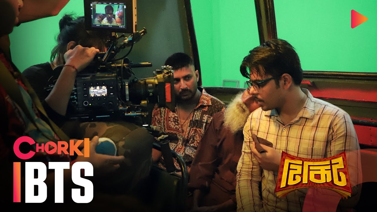 Behind The Scenes | TIKIT | Chorki Original Series - YouTube