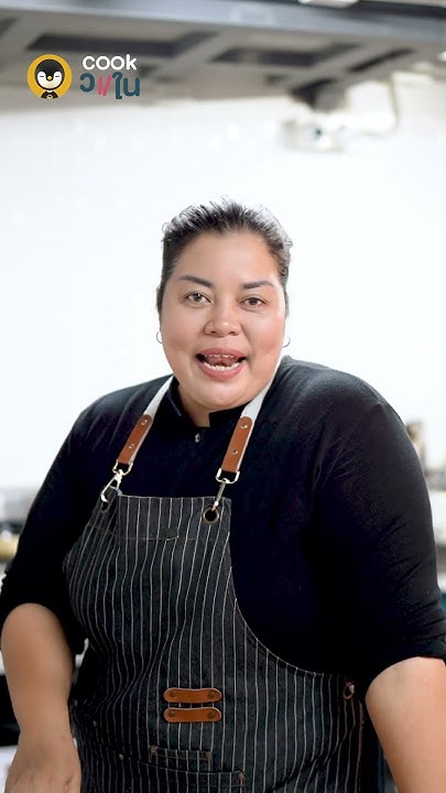 เคล็ดลับทำพริกแกงเขียวหวานให้สีสวย พร้อมสูตรโขลกพริกแกงเองที่บ้าน | Torpenguin #แกงเขียวหวาน ...