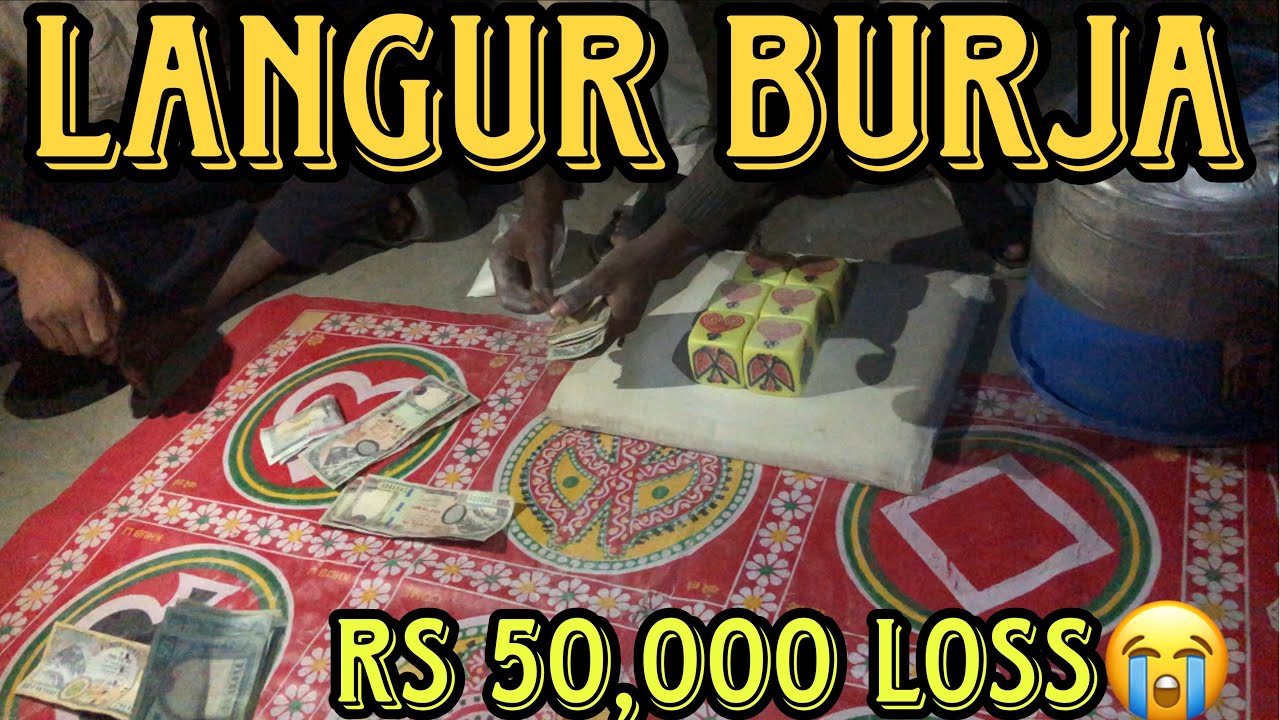 Langur Burja | Rs 50,000 Loss 💵😭 | Samdhi #dice #samdhi #nepal #langur ...
