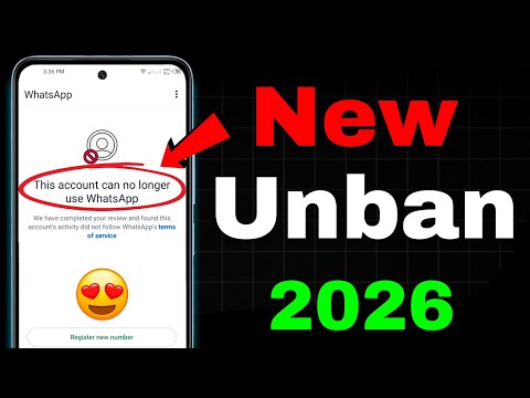 Whatsapp Ban Solution New 2026 || This account can no longer use Whatsapp Problem New Solution 2026