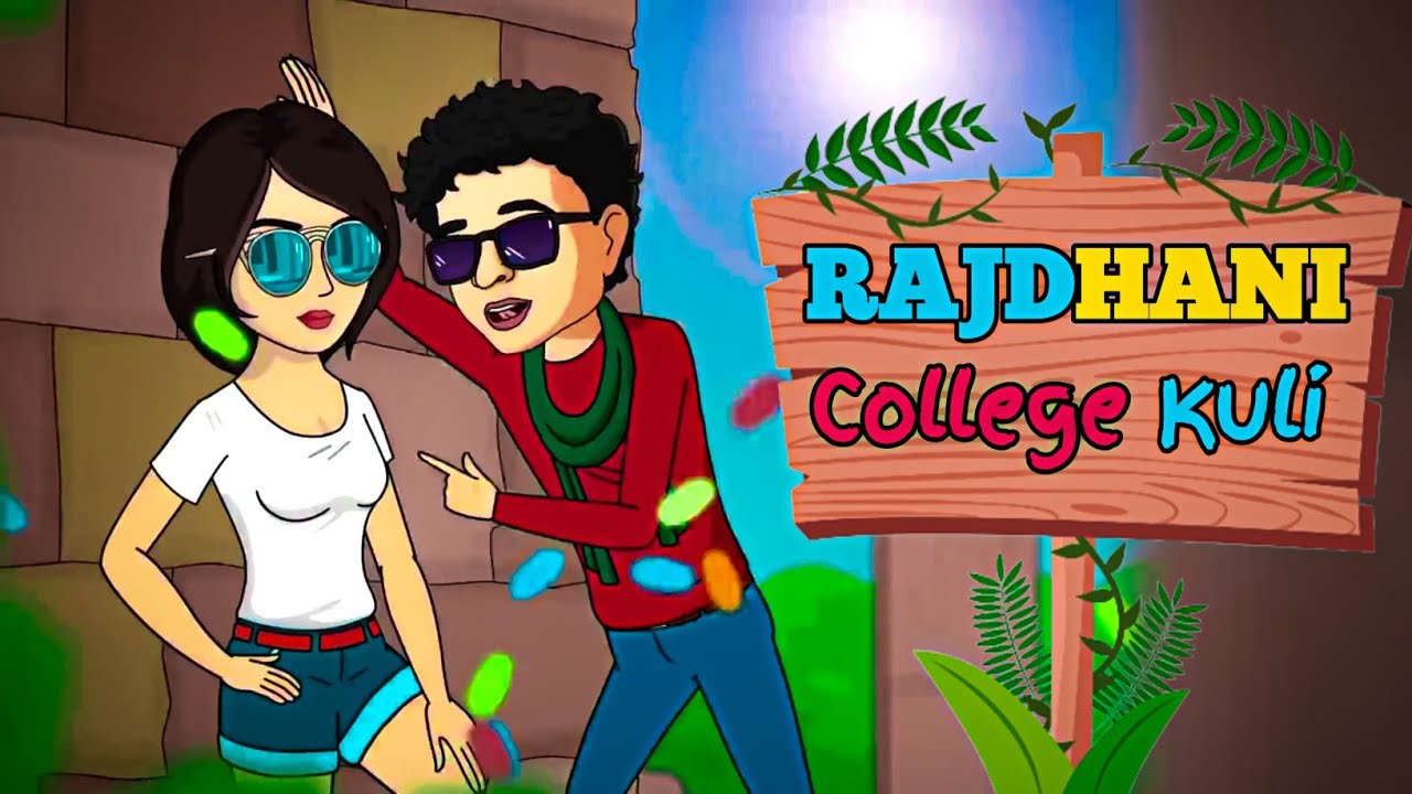 Rajdhani College Kuli || Santali Cartoon video | Santali Dance Cartoon ...