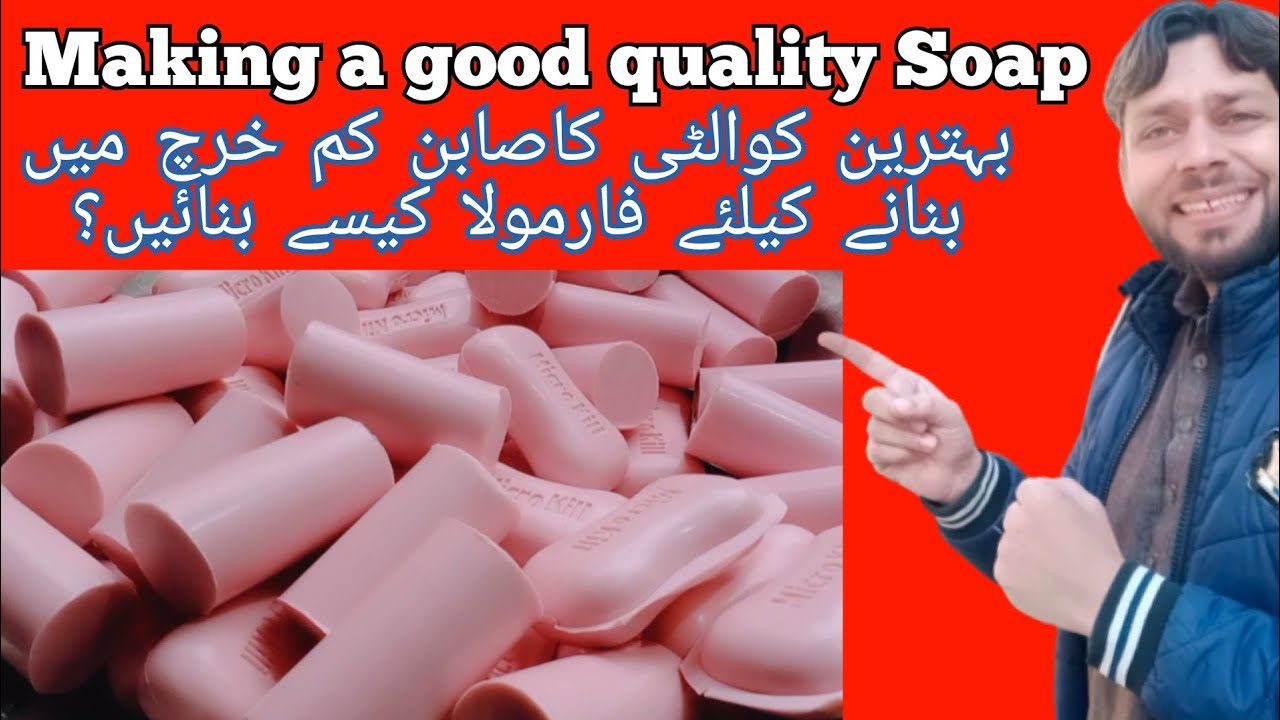 Make Your Own Soap Noodles: A Practical Guide to Soap Making ...