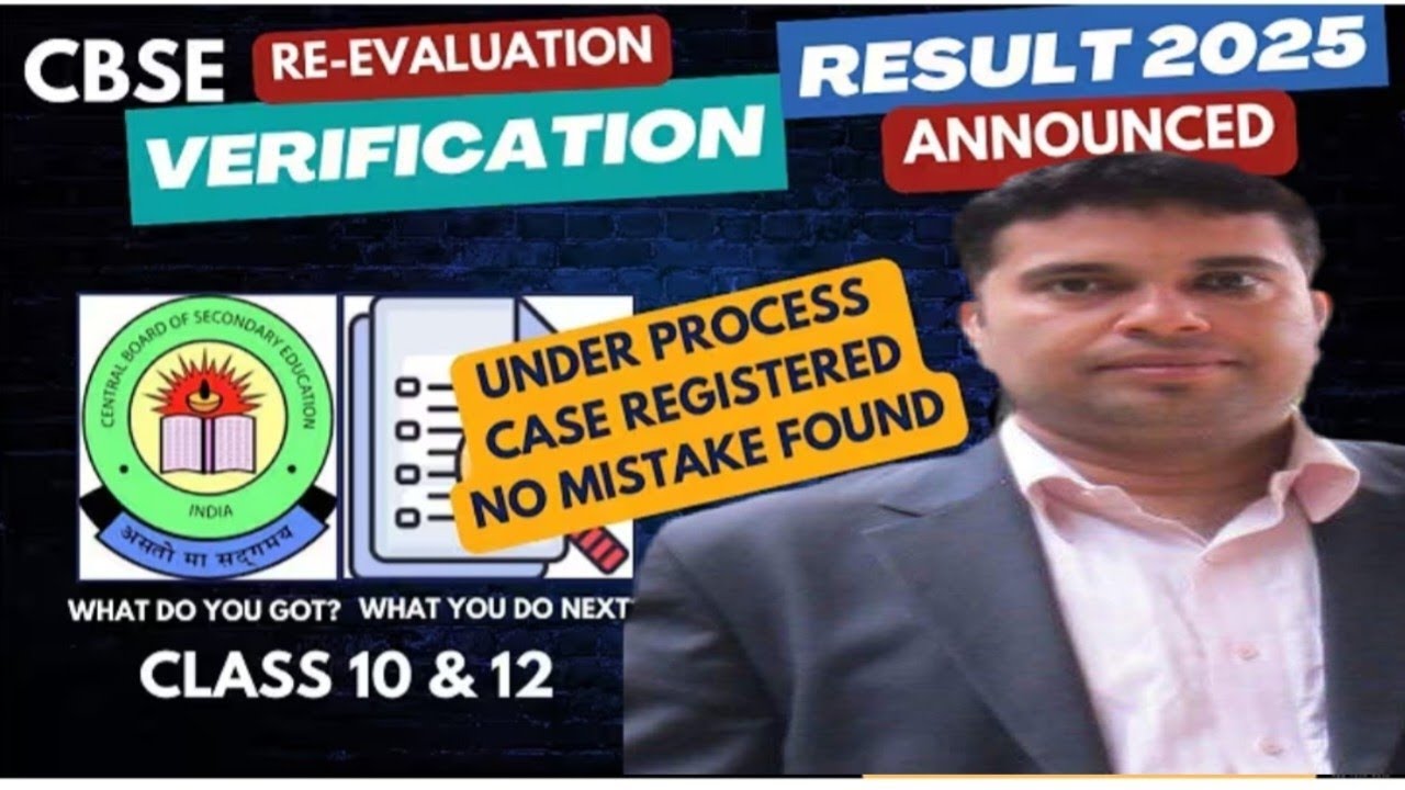 CBSE Revaluation Result 2025 | CBSE reevaluation status | Under Process | No Mistake found | # ...