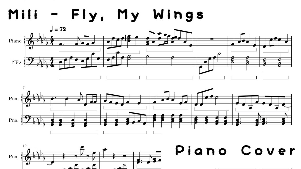 [Limbus Company] Mili - Fly, My Wings / Piano Cover - YouTube