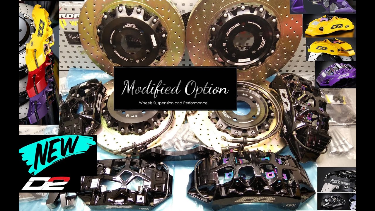 D2 Racing Big Brake Kit Nissan 370Z Infiniti G37 - YouTube
