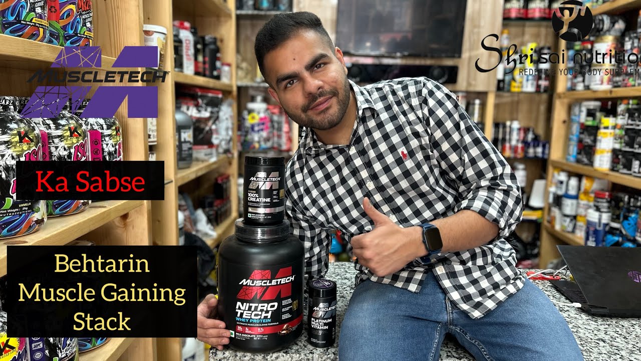 Muscletech Ka Sabse Behtarin Muscle Gaining Stack | Crazy Stack For Muscle Building | Order ...