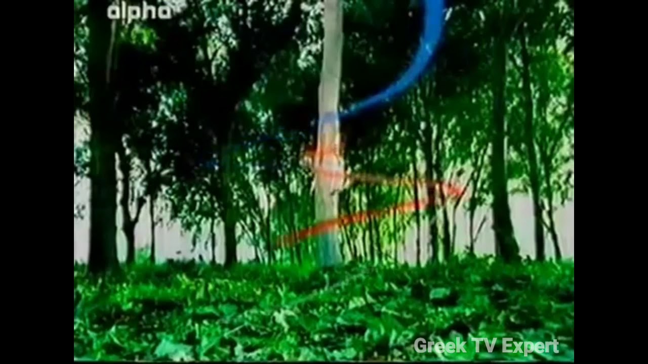 ALPHA TV Greece - Ident (2004-2005) - YouTube